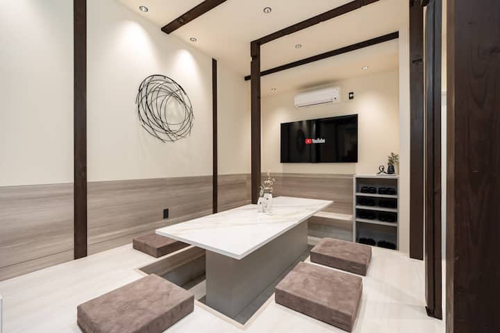 Bijou Suites Hanazono/ 2 Min From Hanazonocho Sta - Japan