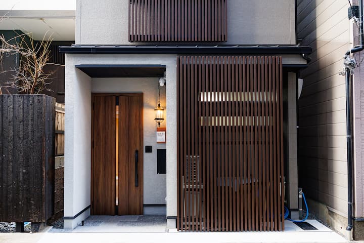 6minwalk To Kyotostation | In Kyoto Higashikujo - Kyoto
