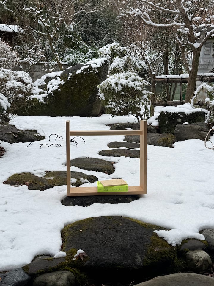 思考を整える一棟貸し｜最大5名｜駅徒歩5分・駐車場1台 - 秩父市