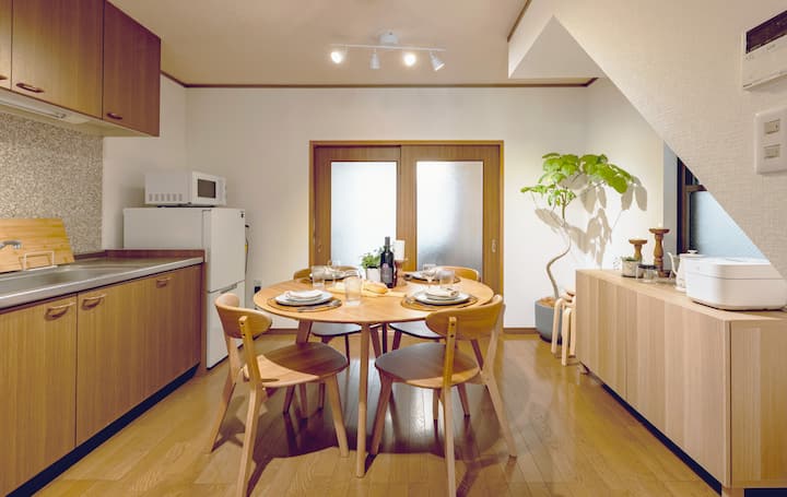 Spacious House For 8 | Free Parking | 1 Mingrocery - Nagoya