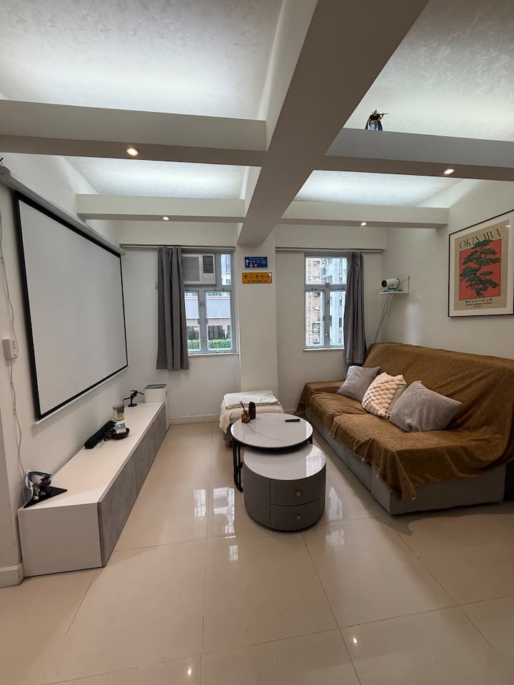 Chambre Moderne Dans Le Centre-ville, Proche Mtr - South Island