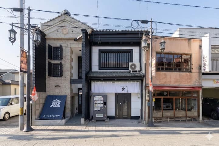 1日1組だけの特別な空間です。
静かで贅沢な時間をお過ごしください。 - Onomichi
