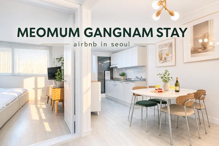 (오픈특가),강남,양재 공항버스3분,잠실,성수30분,명동30분,5인숙소,침대3개,가족여행 - Seoul