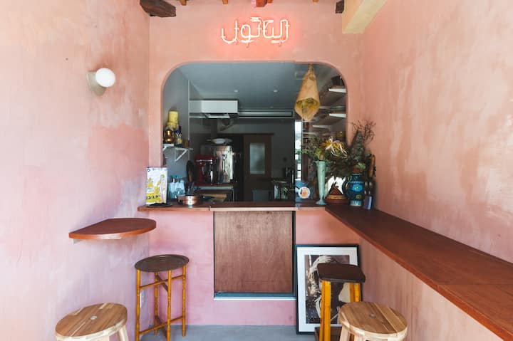 モロッコの路地裏にあるような小さなお家 - Nagoya