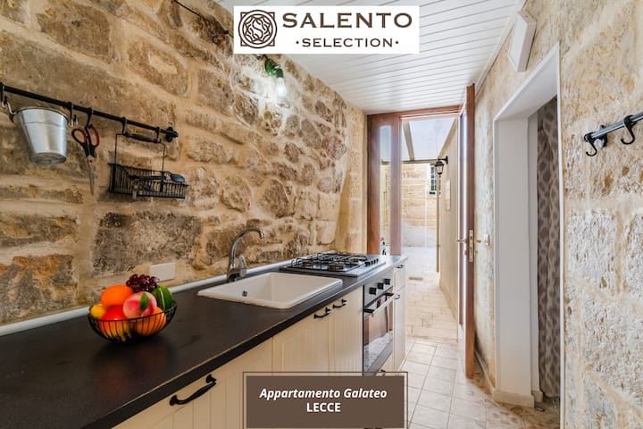 Appartamento Galateo - Salento Selection - Lecce