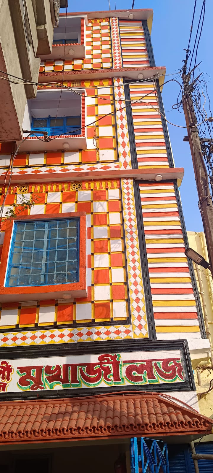 Mukherjee Lodge-rampurhat Junction Railway Station - Tarapith