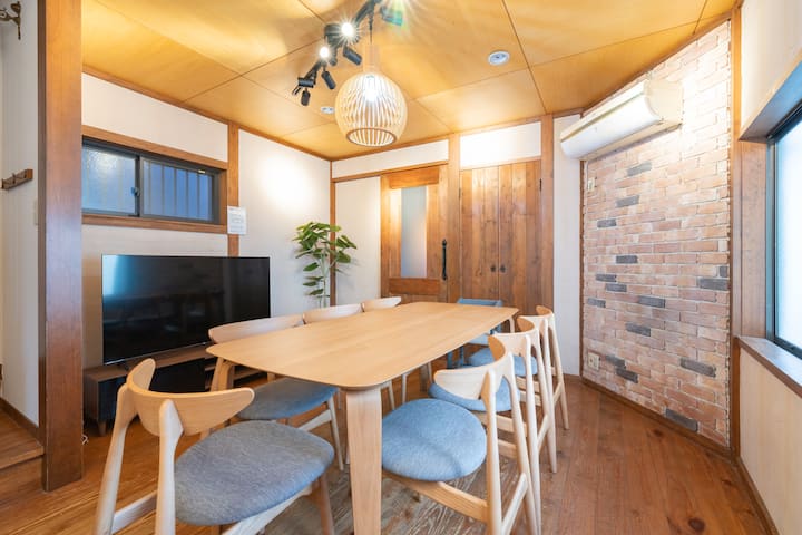 Près Château Nagoya / 12min Gare Nagoya / 10 Pers - 名古屋市