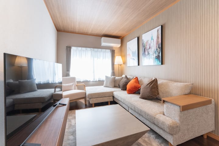 Nagoya 12min à Pied|maison Luxe|p Gratuit|4 Ch 13 - Nagoya