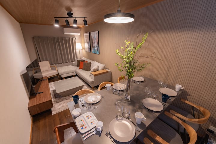 Nagoya 12min à Pied|maison Luxe|p Gratuit|4 Ch 13 - Nagoya Station