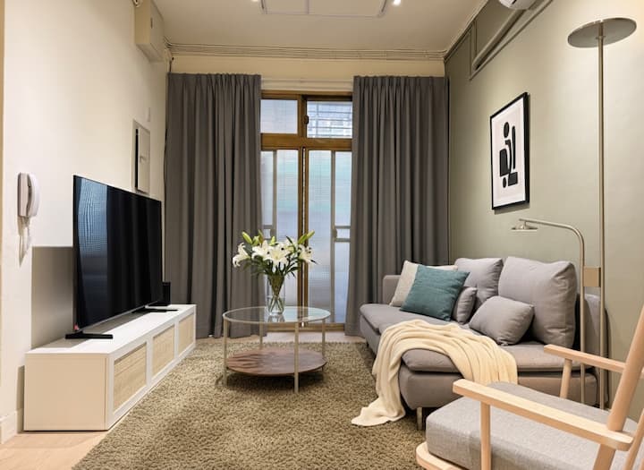 #Gnstay公館棧   南港昆陽左岸館-2a -家庭式三房-整層住家 - 煮飯開伙 - 低樓層 - Taipei