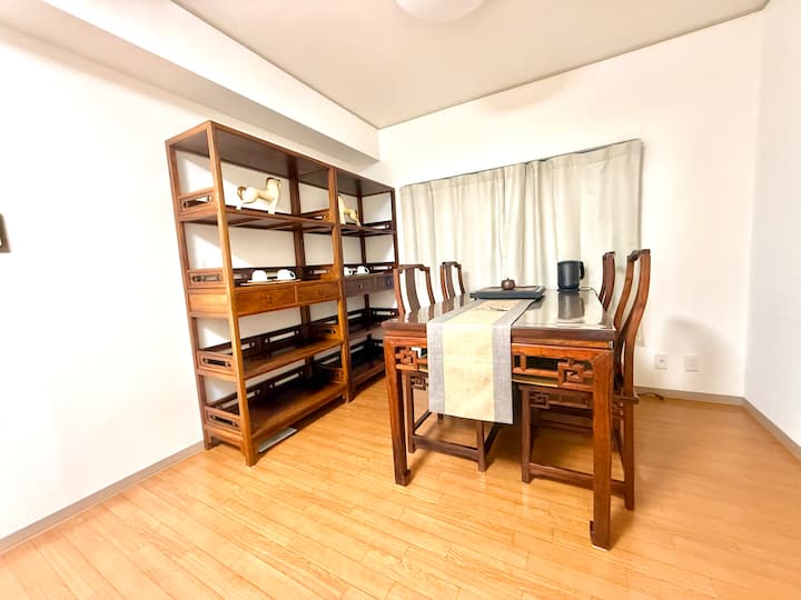 巢鴨站3分钟到竹缘旅館 - Ikebukuro