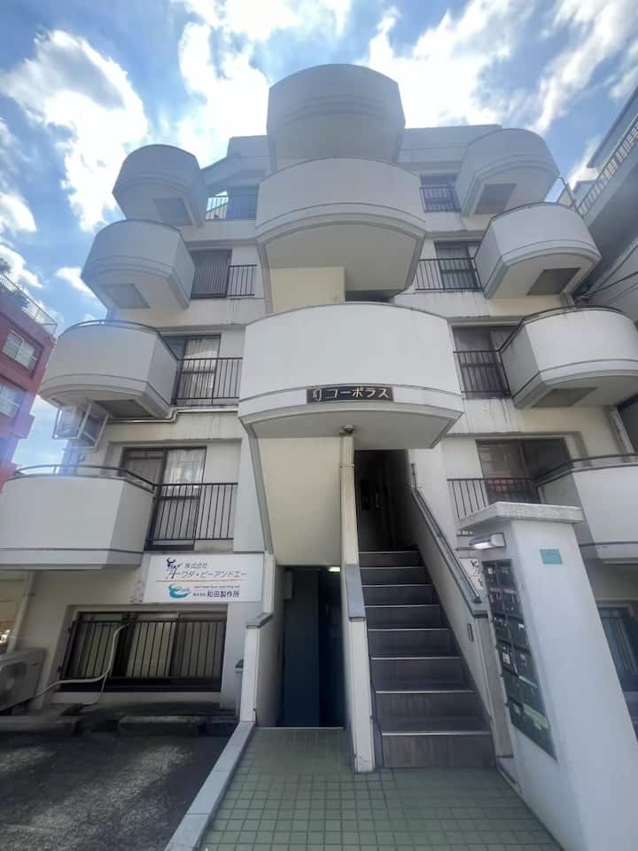 巢鴨站3分钟到竹緑旅館 - Ueno