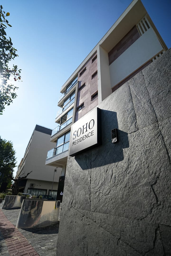 Soho Dwell (1+1 Daire No 105) - Şirince