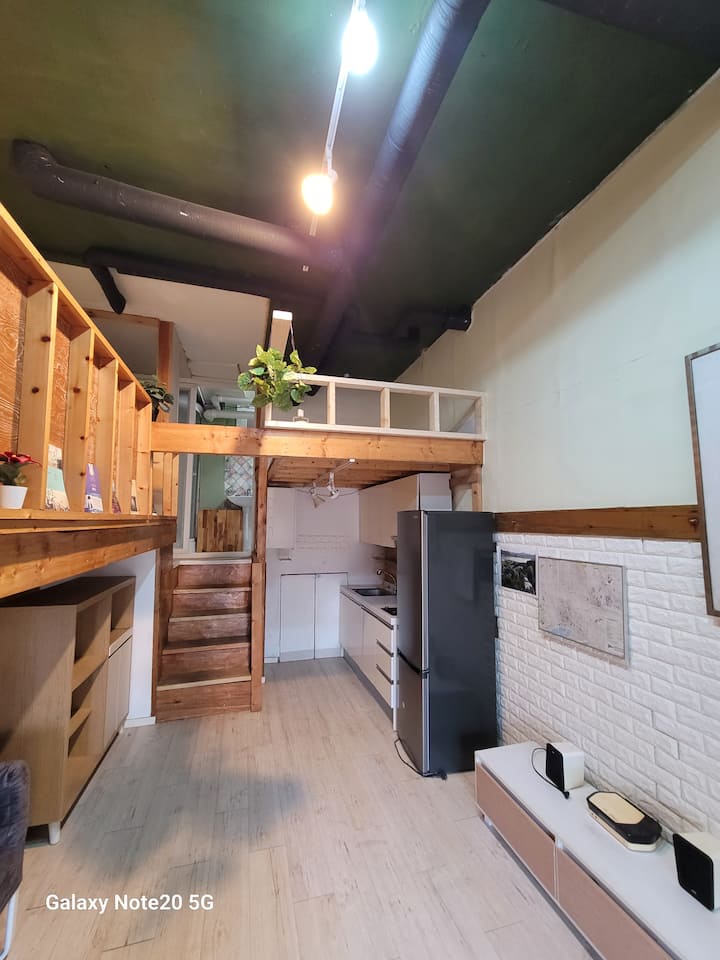 양평 낮은빛 스몰하우스 - 퇴촌면