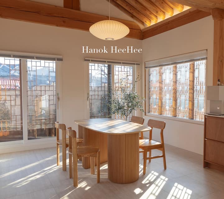 [한옥, 희희] 전주 한옥마을 향교 옆 신축 | 향교동 - Jeonju-si