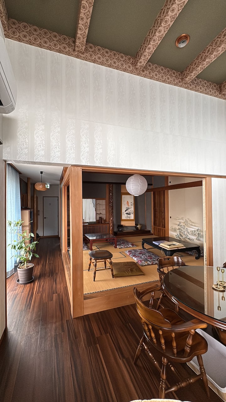 和室甲府駅から車10分|抹茶香る和洋の宿「杏」庭園を望む和室|茶室カフェ併設|無料駐車場 - Kofu