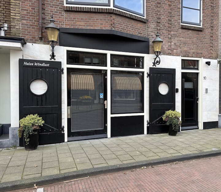 Huize Windlust - 萊登