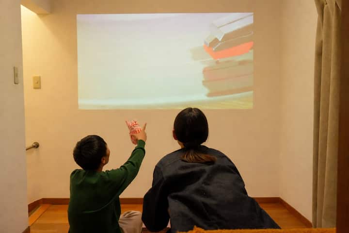 10min Gare｜1min Rue&ferry｜maison4｜cinéma&ruelles - 오노미치시