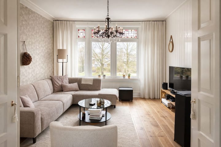 Sea Breeze - Vlissingen