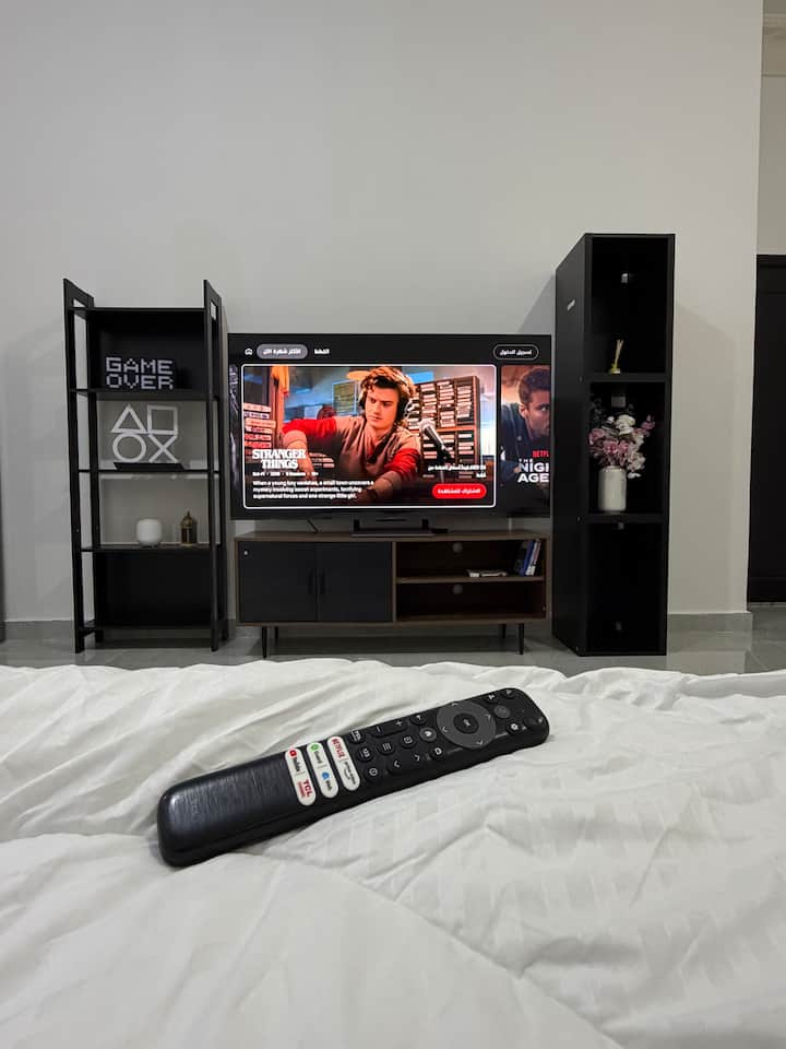 Your Cozy And Best Location In Abu Dhabi - Abu Dhabi