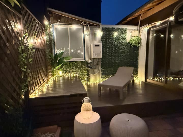 名古屋駅から車で10分/静かでリラックスできる一軒家まるごと貸切/最大6名/車での移動推奨/黄金駅 - Nagoya