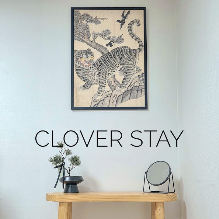 [신규할인] 신당역6분_ddp/명동/경복궁/광화문/한강공원_4bed/최대8인 - Seoul