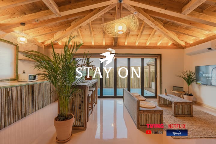 Jeju Aewol/30 Min Airport/traditional/thatched/901 - Jeju-si