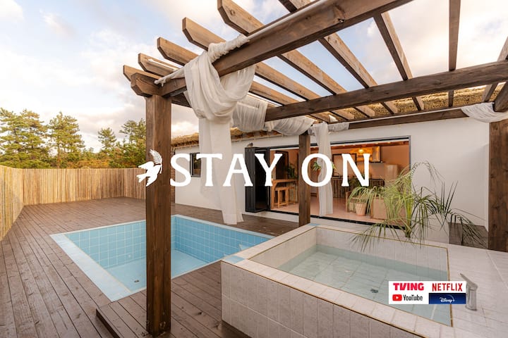 A Relaxed Jeju Day With Your Dog, Room 902 - Ciudad de Jeju