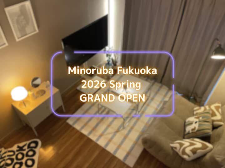 天神・福岡空港・博多まで電車で15分/25㎡/1k貸切/大濠/福岡/唐人町駅7分/福岡ドーム - Fukuoka