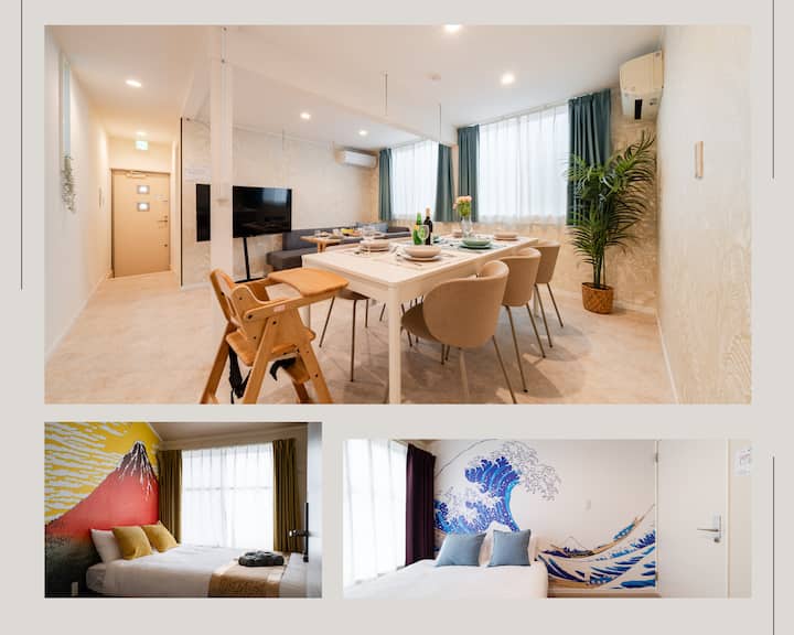 【駅徒歩3分】100㎡/7寝室/2シャワー/新宿駅まで10分/渋谷駅まで21分/ - Shinjuku City