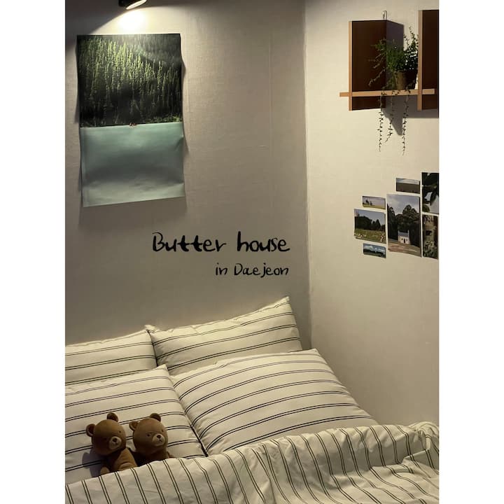 버터하우스 늦은퇴실 성심당본점 무료주차 중앙로역도보 야구장 은행동 빵지순례 Ott #3 - Daejeon