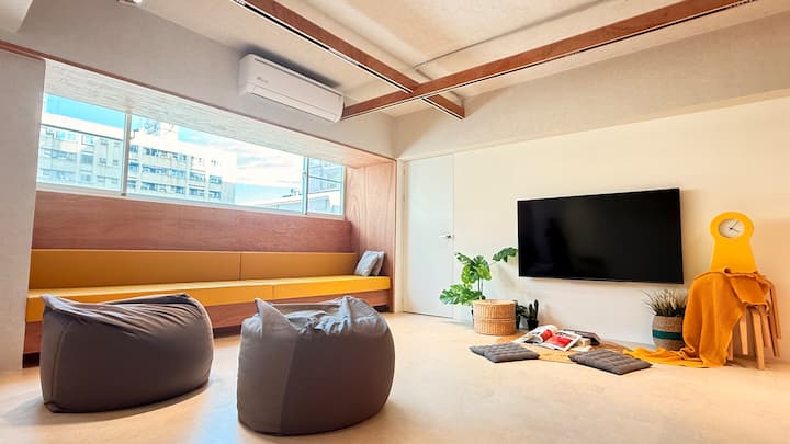 高雄市中心 8-14人包整層4房｜捷運美麗島站7分鐘｜六合夜市8分鐘｜獨享空間entire Home - 난쯔 구