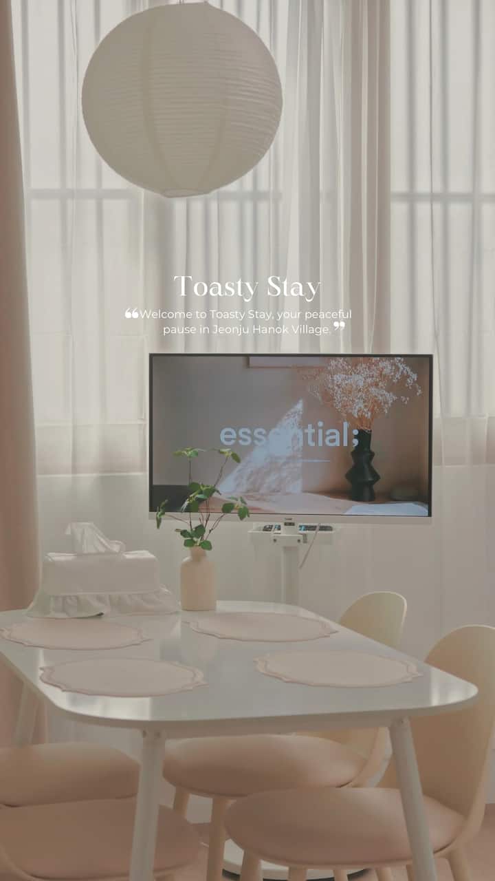 [토스티스테이] 한옥마을 내 단독주택•아기침대의자•짐보관•최대6인•침실2개•전주역 경기전 - Jeonju-si