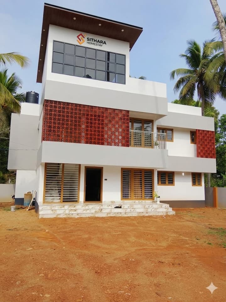 Peaceful 2bhk Home | 1km To Vaikom Temple - Vaikom