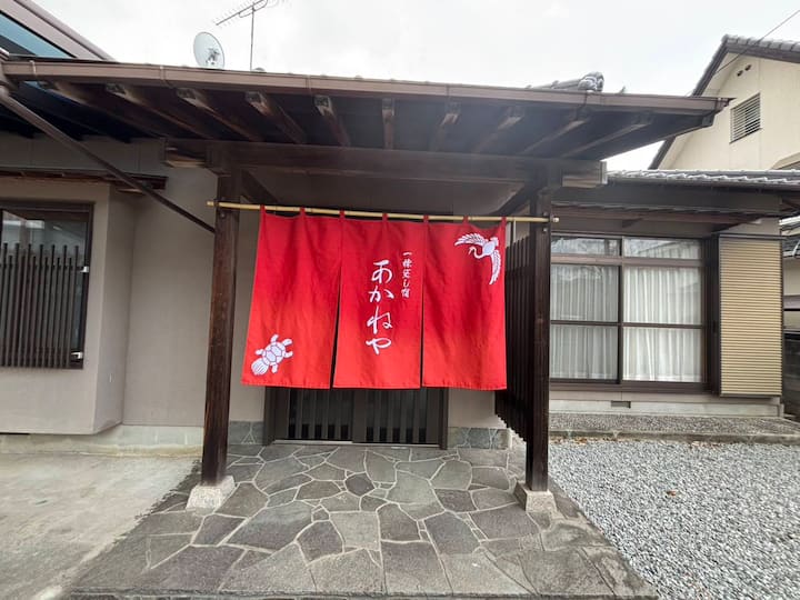 【最大8名】丸亀・飯山町東坂元のプライベート一軒家｜家族・グループでゆったり楽しむ香川の休日 - Sakaide