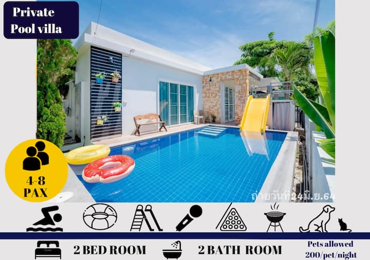Little 1 Hua-hin Private Pool Villa From Beach 3km - Hua Hin