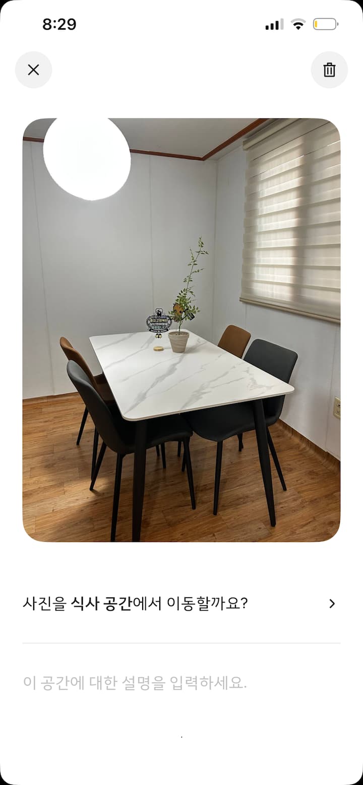 부천역 도보5분 순천향대병원 차량 7-10분
-사랑스테이부천- - Bucheon-si