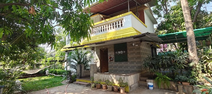 Happy Home (Vakratunda Bunglow) Neral Matheran - Matheran