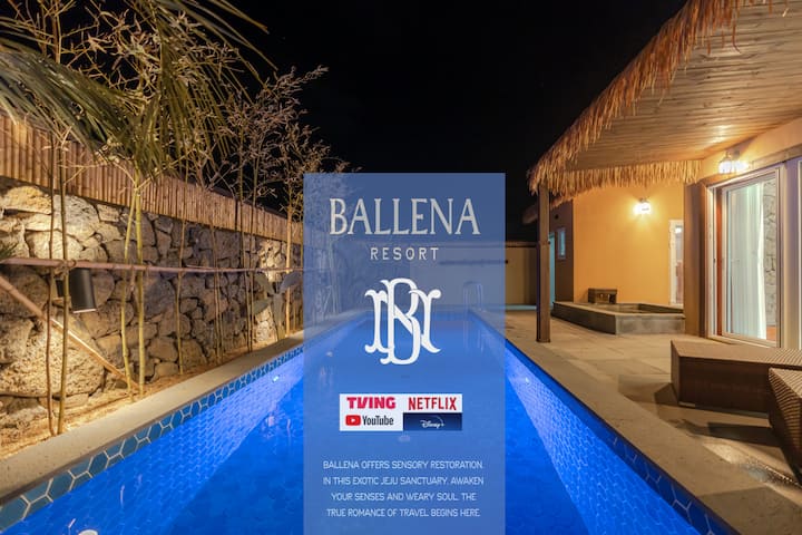 Good Vibes Villa/jeju Aewol_501 - Jeju-si