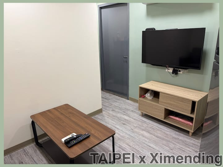 New! Taipei 西門町 電梯大樓4～10人房（2間臥室）｜捷運5分鐘/商圈/市中心/廚房 - 린커우 구