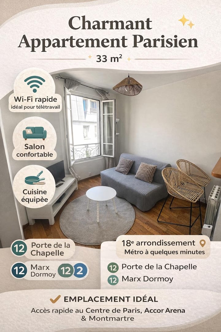Cosy 2 Pièces • 33 M² • Métro • Proche Montmartre - Paris