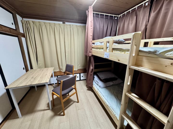 【太田駅徒歩15分】ドミトリー - Ota