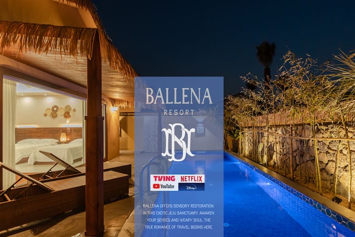 A Little Bali Escape In Jeju, Private Stay 701 - Jeju
