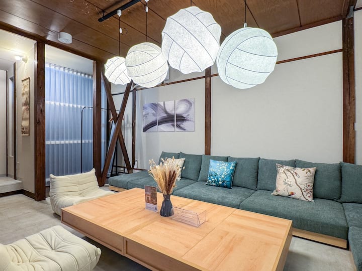 8 Min Walk To Sta| 54㎡| 15m Train To Shinjuku|max6 - Shinjuku Station