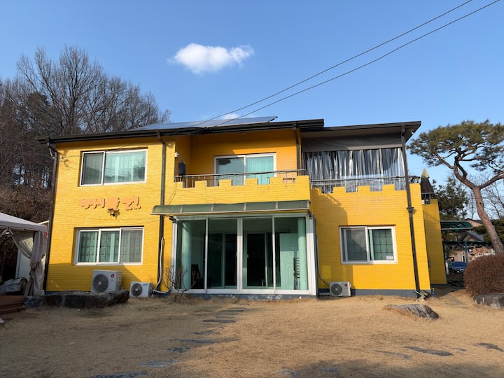 파주 헤이리애 펜션 - 탄현면