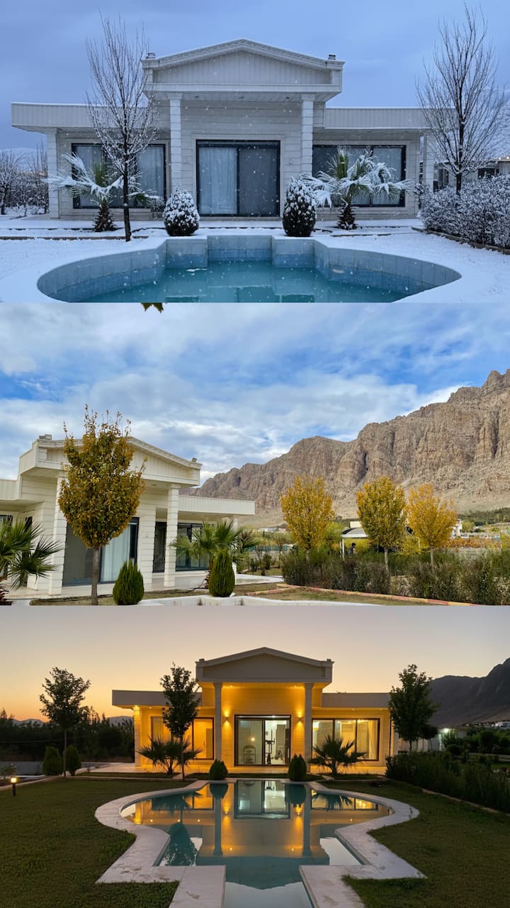 House Of Emberlyn - Iraq