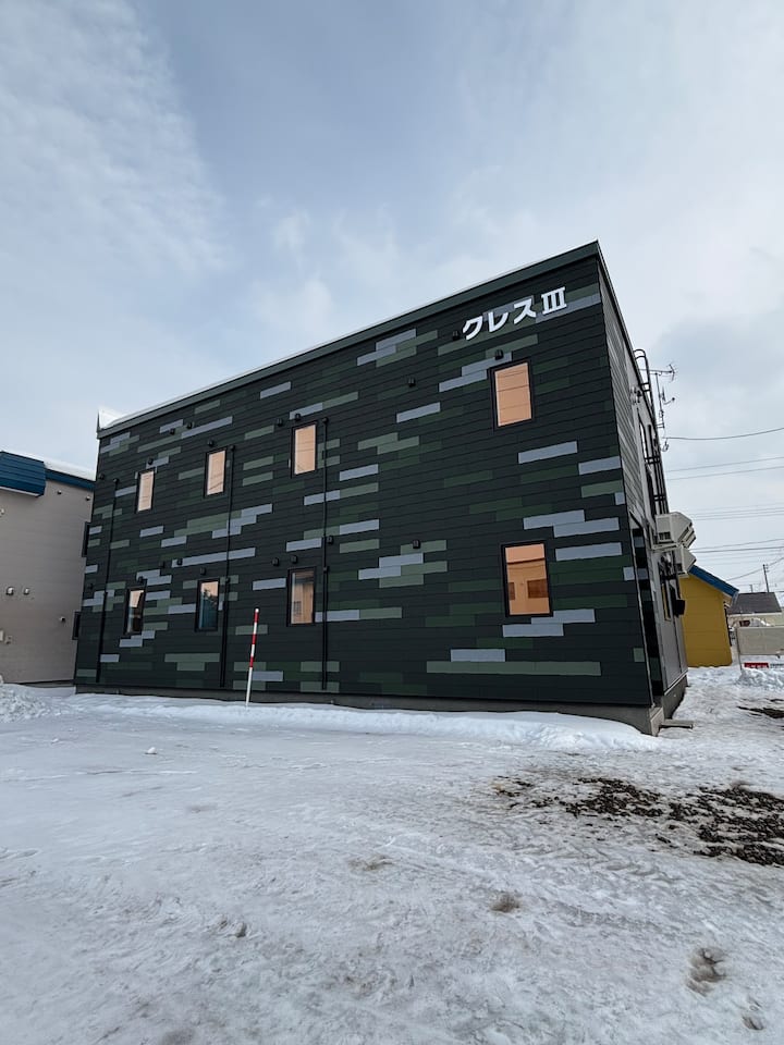 Private Room With Shower Toilet 1 Min  Supermarket - Asahikawa