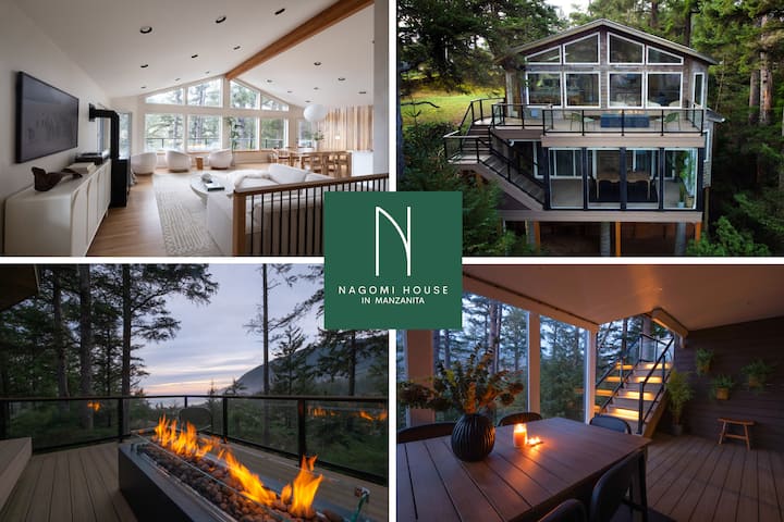 Best View In Town • Walk To Beach • New Remodel - Manzanita, OR