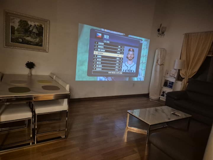 오늘은 쉼 - Daejeon