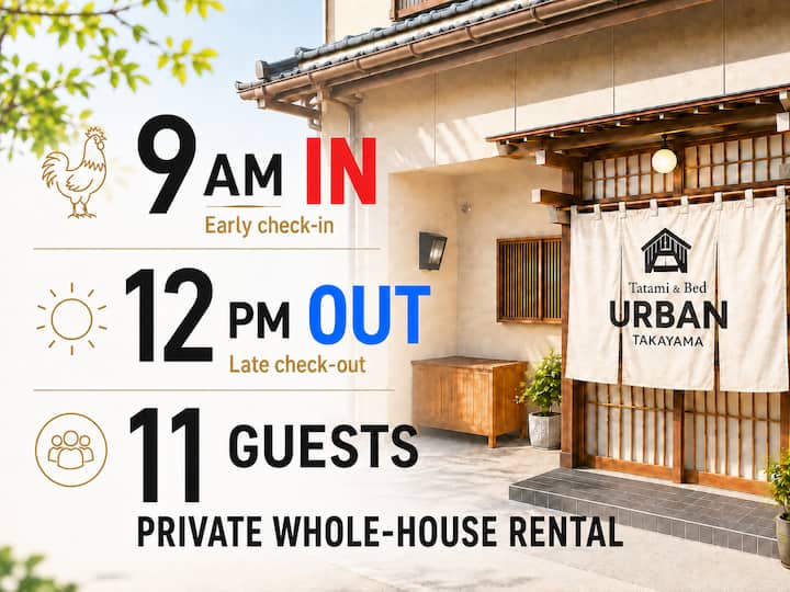 9時in・12時out|畳&ベッドの伝統家屋を一棟貸し|最大11名|古い町並み近く - Takayama